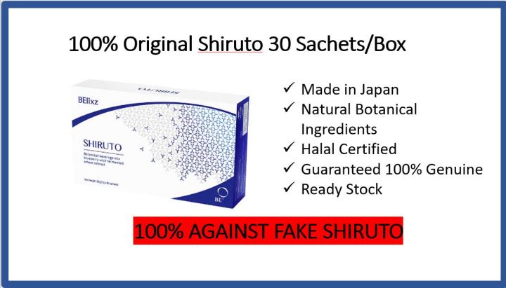 100% Original Shiruto 30's/Box (EXPIRY JAN 2026) | Lazada