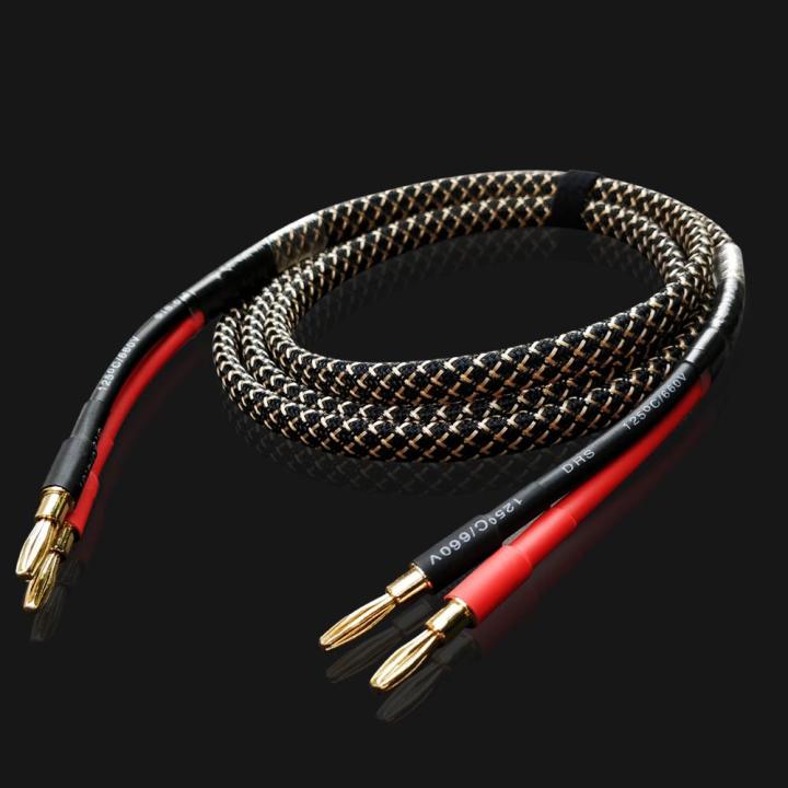 FIHI-B1 DIY HiFi Speaker Audio Cable Banana Plug Cable Golden Plated ...