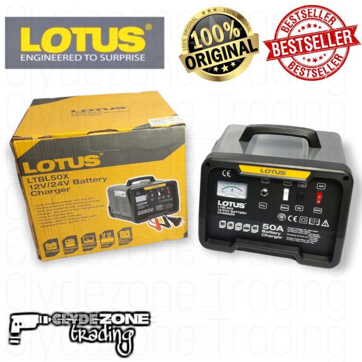 Lotus Battery Charger LTBL50X | Lazada PH