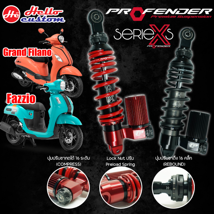 โช๊คหลัง Profender X Series 320 mm. Grand Filano 2017-2023 / Fazzio ...