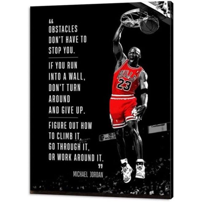 Artwork for Wall Motivational Picture NBA Legend Michael Jordan Slam ...