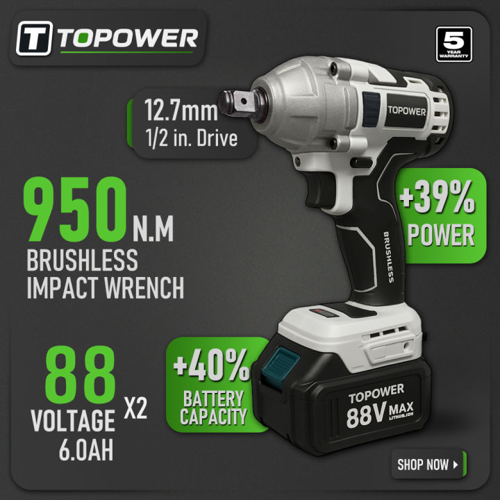 TOPOWER impact wrench heavy duty 88v Brushless Motor 980NM Household ...
