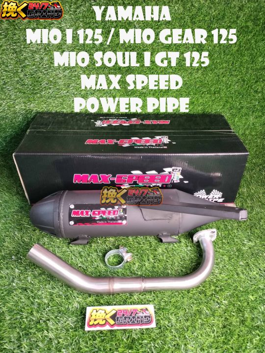 YAMAHA MIO i 125 / MIO GEAR 125 / MIO SOUL i GT 125 MAX SPEED POWER ...