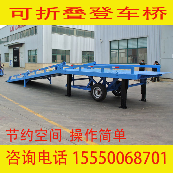 Mobile boarding bridge container unloading platform forklift loading artifact climbing bridge ...