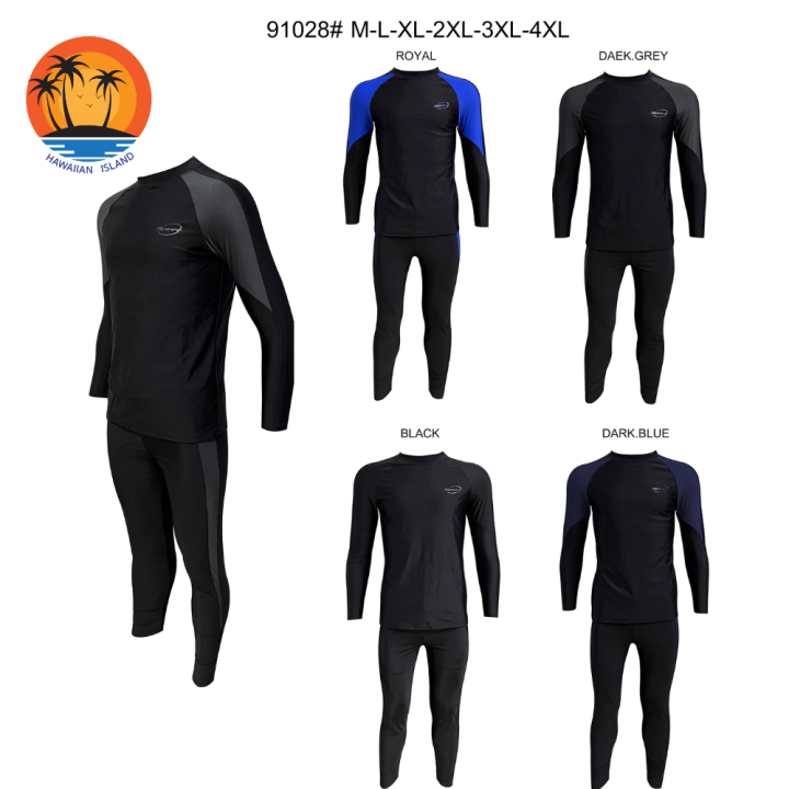 91028 ชุดว่ายน้ำผู้ชายชุดแขนยาวกางเกงขายาวมีซับในกางเกงมีเชือกผูก พร้อม ...