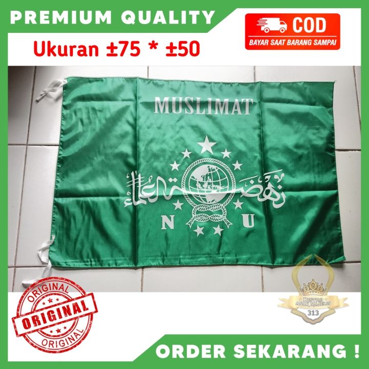 Bendera Logo Muslimat NU - Bendera Muslimat Nahdlatul Ulama - Bendera ...