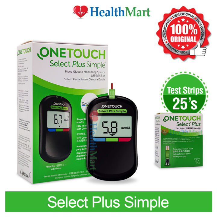 One Touch Select Plus Simple Blood Glucose Monitoring System Meter one-touch-select-plus-simple-blood-glucose-monitoring-system-meter