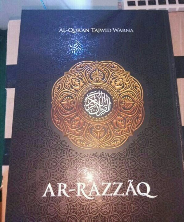 Al Quran Ar Razaq Jumbo A3, Al Quran Tajwid Ar-Razaq Lansia Non ...