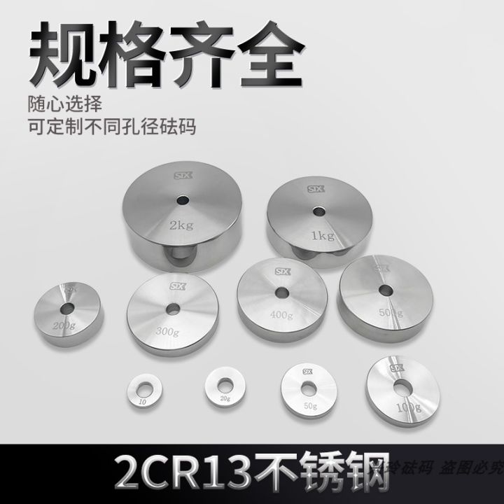 M1 grade stainless steel standard weight block 20kg 10kg calibration ...