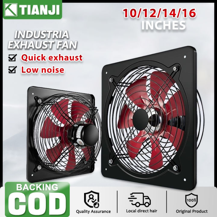 7 leaves Industrial Ventilation Exhaust Fan 10/12/14/16 inch All-metal Mute Ventilation Fan ...