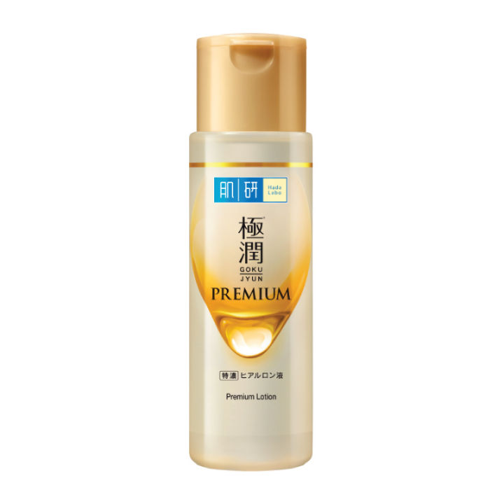 Hada Labo Premium Lotion 170ML ฮาดะ ลาโบะ พรีเมี่ยม โลชั่น 170มล. ...