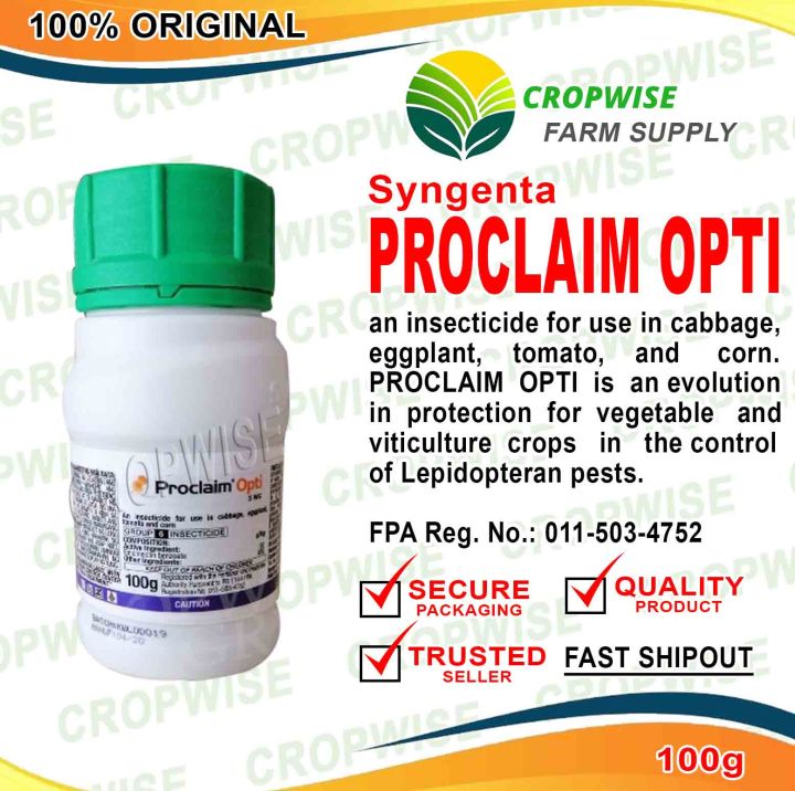 Syngenta PROCLAIM Opti 5 WG Insecticide 100grams | Lazada PH