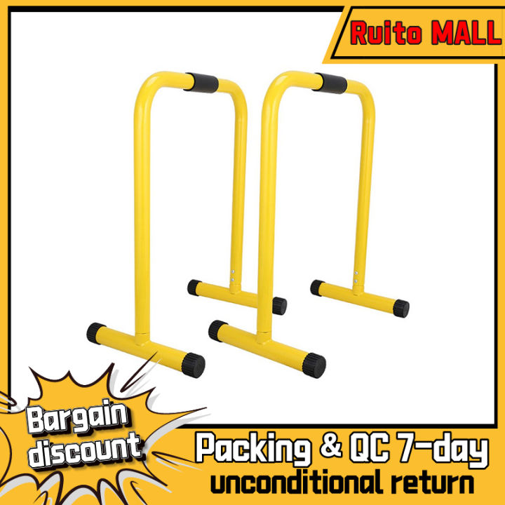 Split Bars Crossfit Upward Trainer Split Push up extension trainer ...