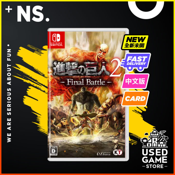 【中文版】Nintendo Switch Attack on Titan 2: Final Battle 进击的巨人 [JP] | Lazada
