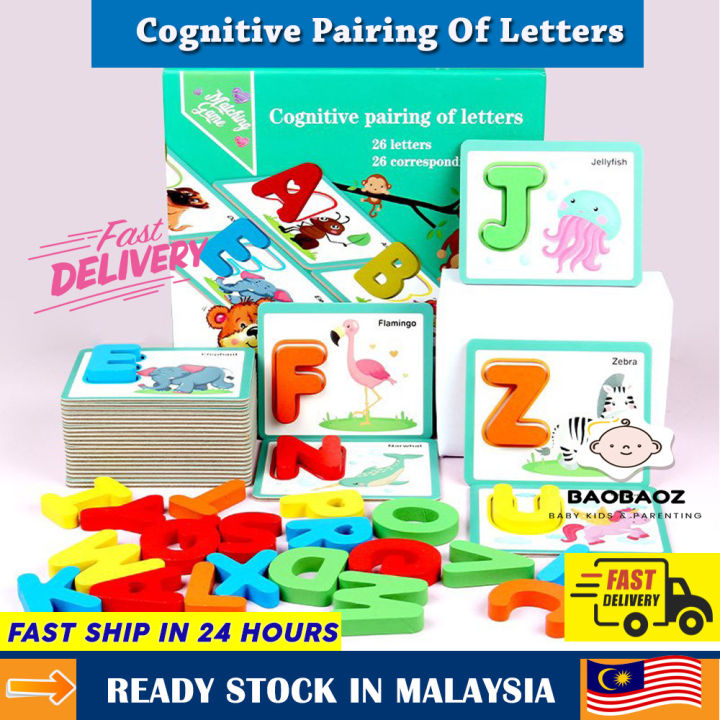Cognitive Pairing Of Letters Alphabet Learning Sight Words Flash Cards ...