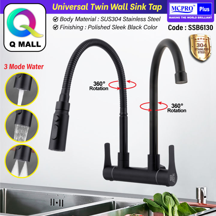 MCPRO SUS304 Stainless Steel Kitchen Faucet BLACK UNIVERSAL Twin Wall ...
