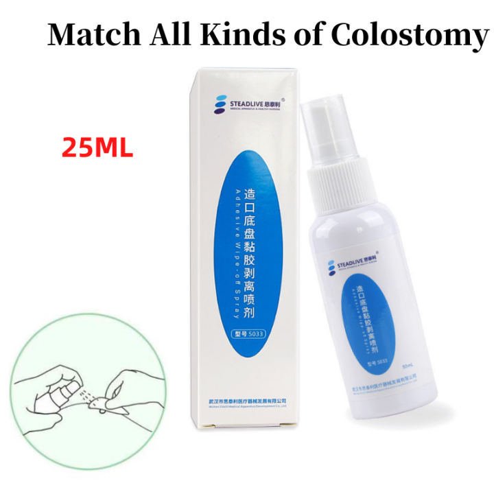 25ml Ostomy Adhesive Wipe-off Spray,Non-irritating to Remove Ostomy ...