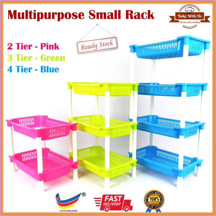 SMALL 2Tier/ 3Tier/ 4Tier Multipurpose Rack / Small Rack / Rak Pelbagai ...