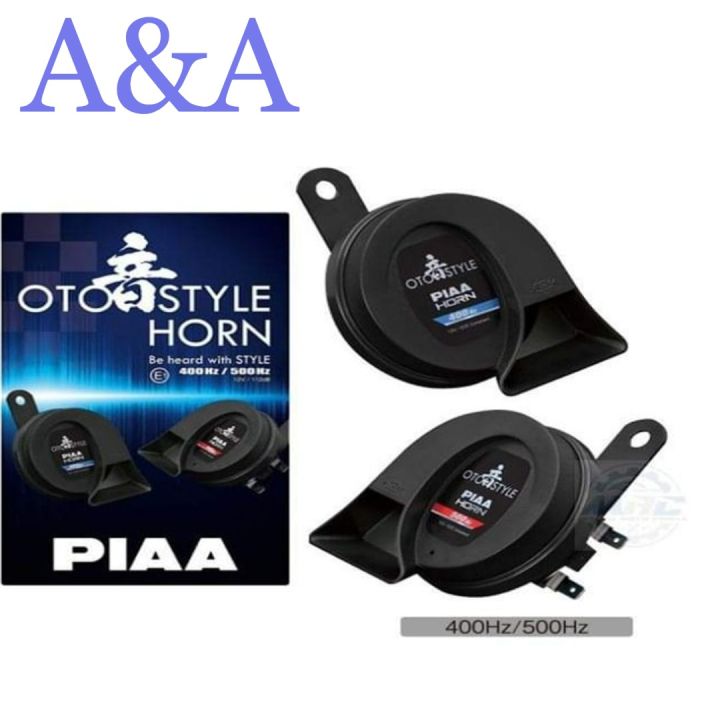 YAMAHA NMAX 155 PIAA HORN MOTORCYLE SNAIL HORN | Lazada PH