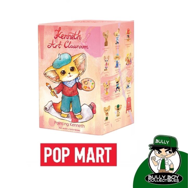 POP MART - Kenneth - Art Classroom Series Blind Box (SEALED) [Sold By ...