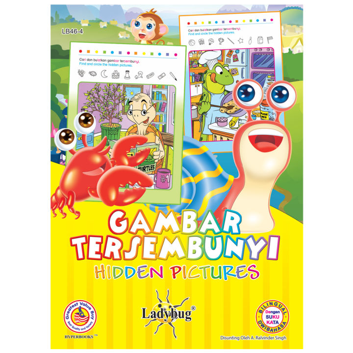 Gambar Tersembunyi Hidden Pictures (8) LB46 - 4 | Lazada