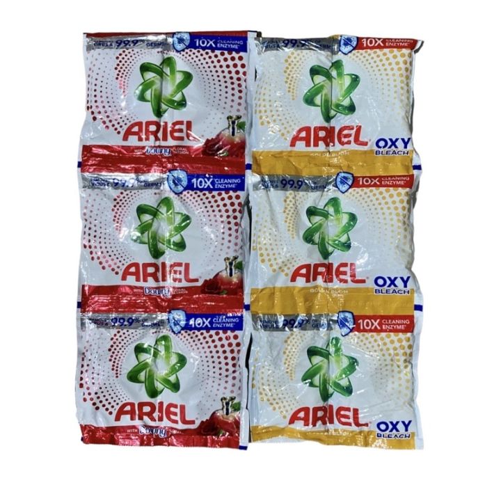 Ariel Detergent Powder Twin Pack 70g x 6’s | Lazada PH