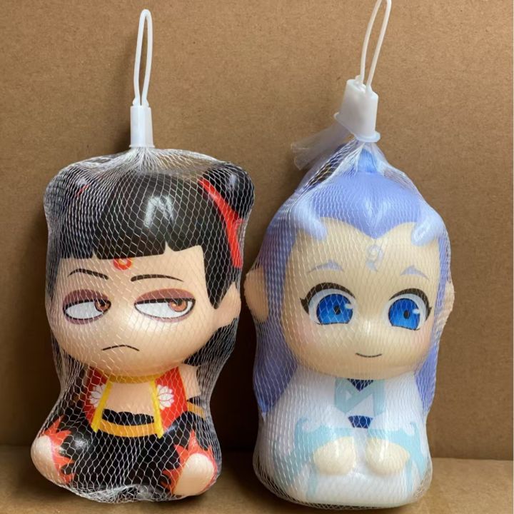 Nezha's Devil's Child is playing with the sea q to pinch the music ...