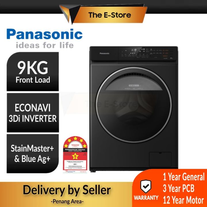[Shipping By Seller - Penang] Panasonic NA-V10FR1 10KG CARE+ Edition AI ...