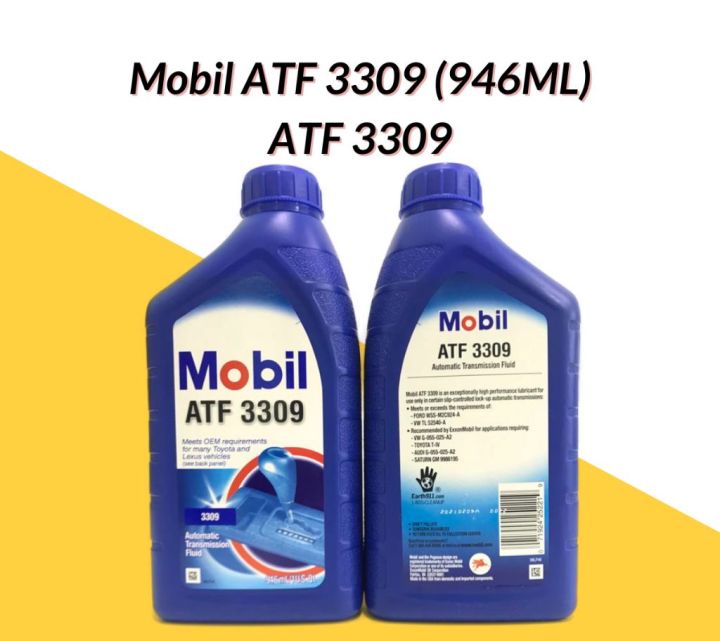 MOBIL ATF 3309 Transmission Fluids [946ML] | Lazada
