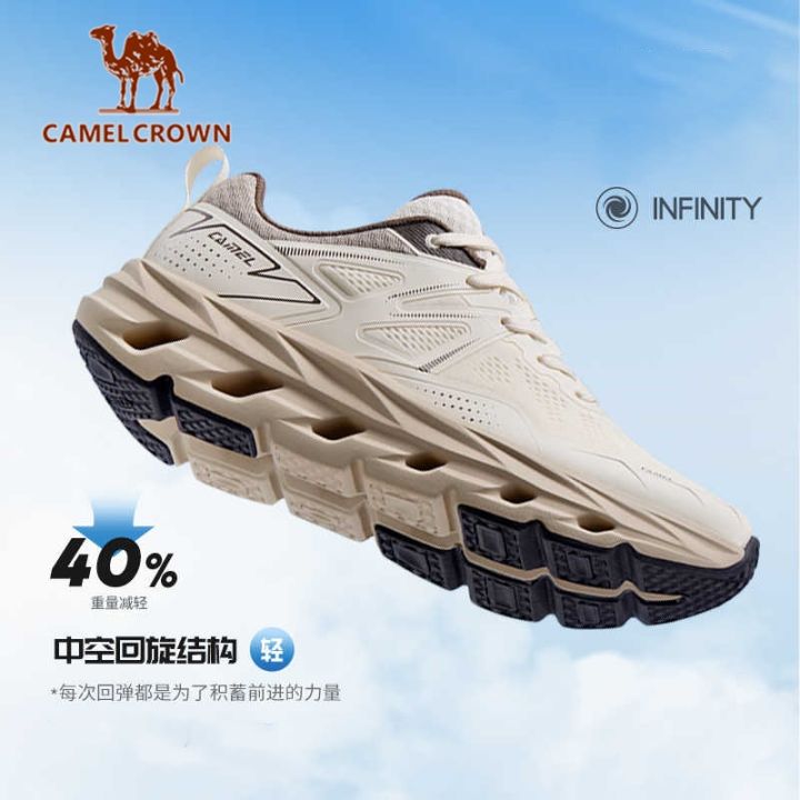 CAMEL CROWN Wind Tunnel Running Shoes Breathable, Non-Slip, Cushioning ...