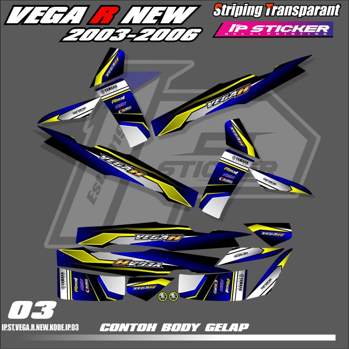 VEGA R NEW 2003 - 2006 (COD) STIKER STRIPING MOTOR YAMAHA VEGA R NEW ...
