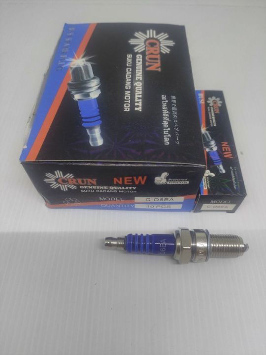 Busi Crun D8 D8ea Sport Racing Motor Gl Pro Cb 100 Megapro Tiger