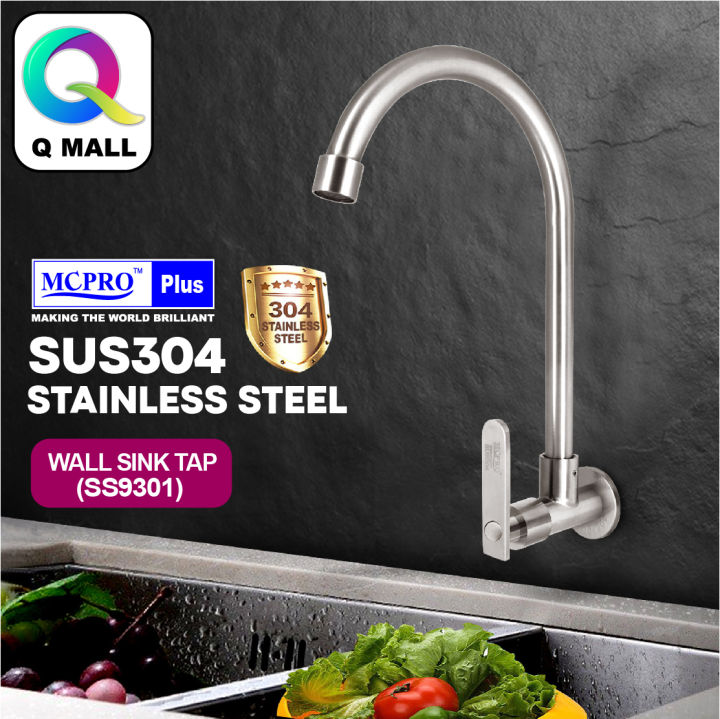 MCPRO Stainless Steel SUS304 WALL SINK TAP SS9301 / SS1210 / SS902W ...