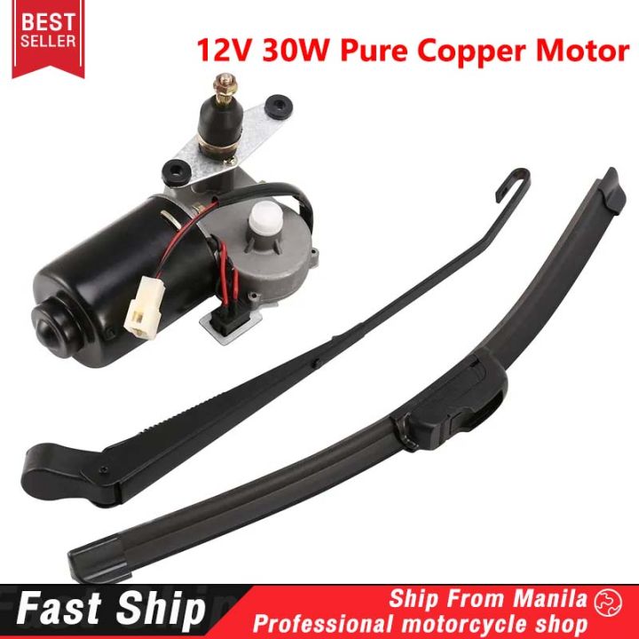 【MONQIQI】Universal UTV 12V 30W Pure Copper Motor Electric Windshield ...
