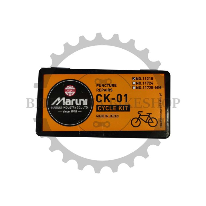BICYCLE MARUNI REPAIR KIT PATCH KIT | Lazada PH