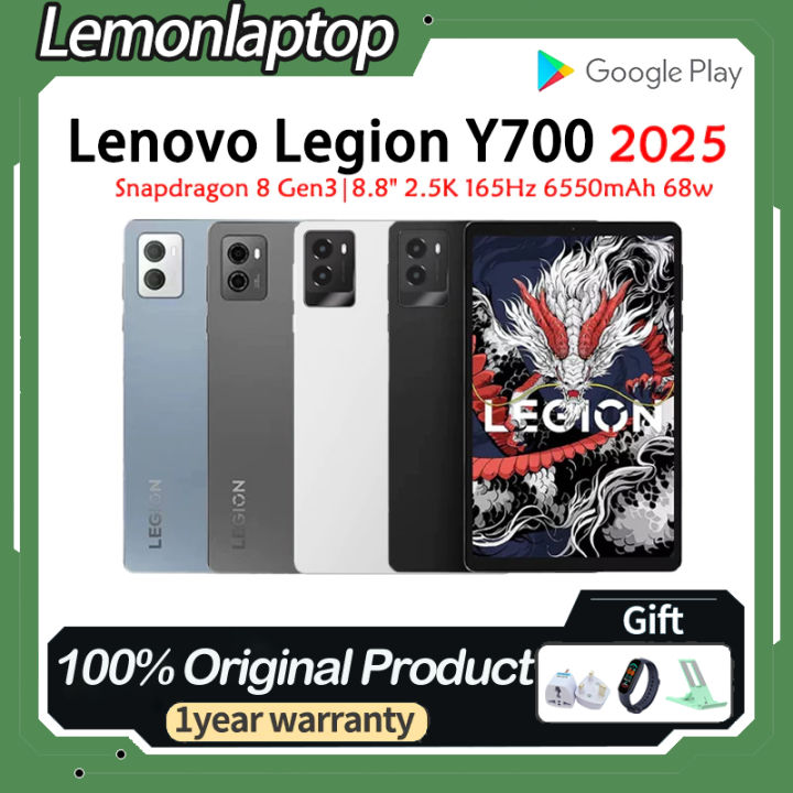[Global ROM] Lenovo Legion Y700 2025 Tablet 3rd Gen Snapdragon 8 Gen 3 8.8 inch 2.5K 165Hz ...