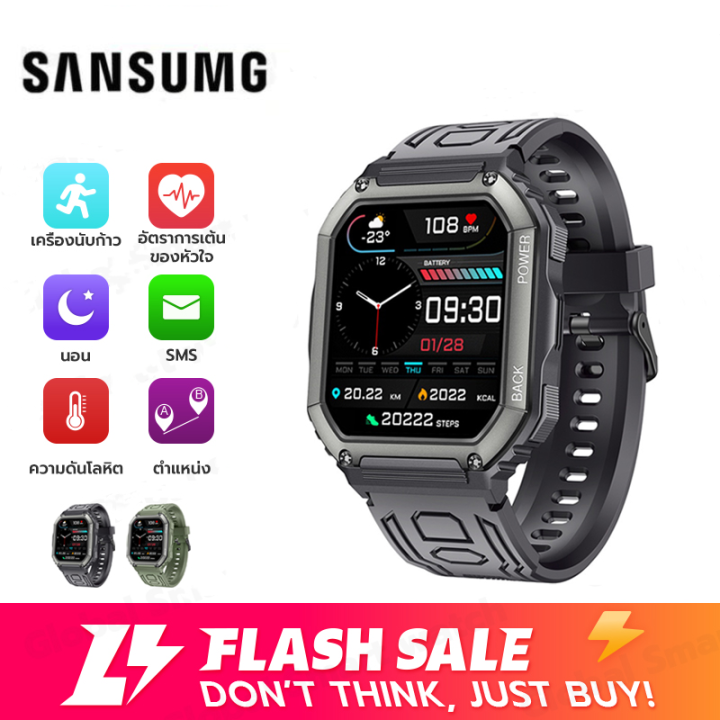 Samsung T3 Pro นาฬิกา smart watch 2023 แท้ ใหม่ สมาร์ทวอทช์ อัพเกรด ...