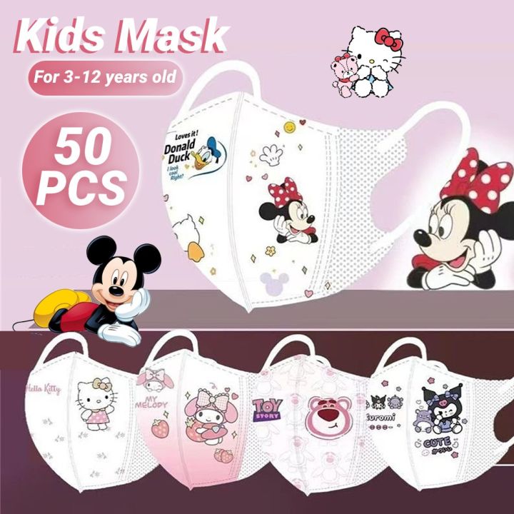 Hourser 50Pcs children face mask Mickey melody Kuromi mask sanrio face ...