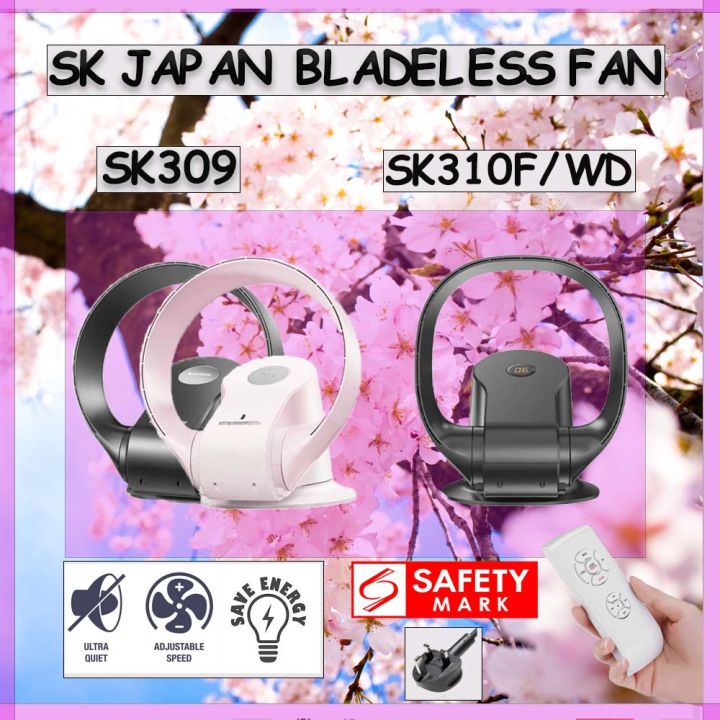 Bladeless Wall Fan Japan Technology SK Japan wall mount Stand fan 2 in ...