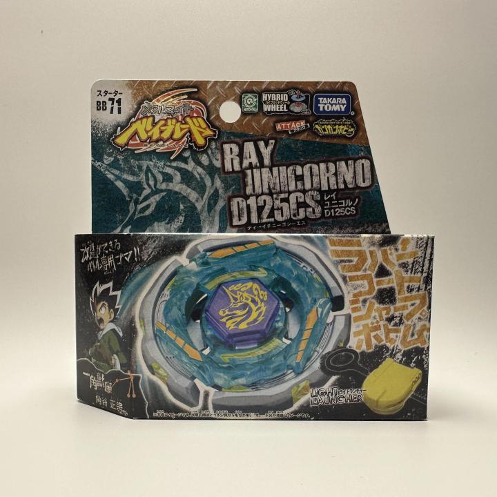 Takara Tomy Beyblade Metal Battle Fusion Top BB71 RAY UNICORNO WITH ...
