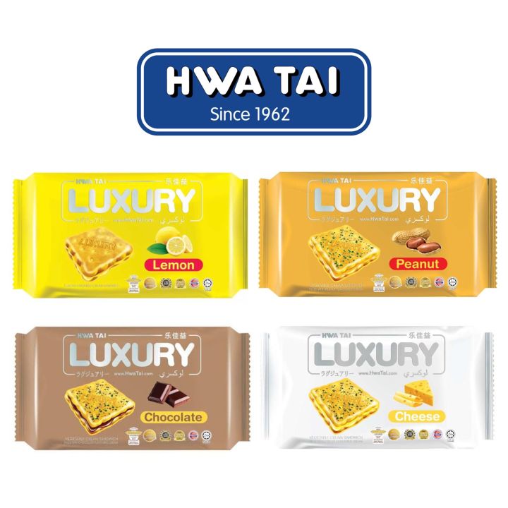 Hwa Tai Luxury Cream Sandwich 200g | Lazada.co.th