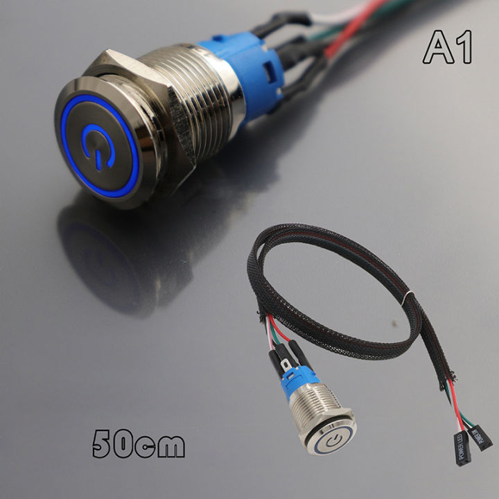 Lang Pc Host Start Power Sw Button Switch Computer Reset Sw Button