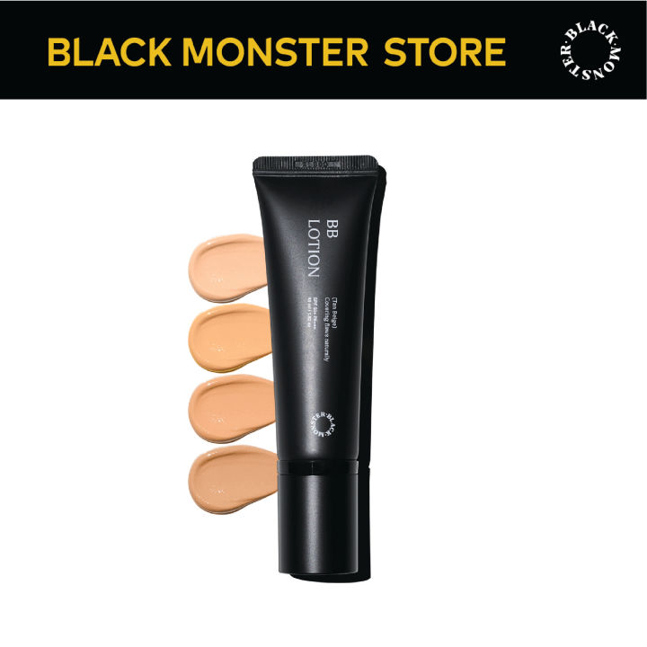 (Black Monster Store) BB Lotion Blank Corp | Lazada Singapore