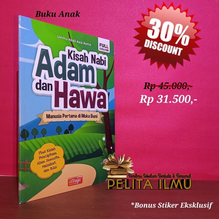 Buku Anak Kisah Nabi Adam Dan Hawa - Manusia Pertama Di Muka Bumi ...