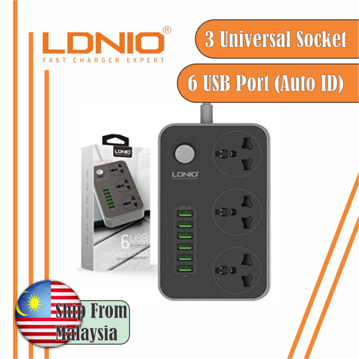 LDNIO SC3604 Universal Power Cord With USB Port 2500w 2 Meter Length ...