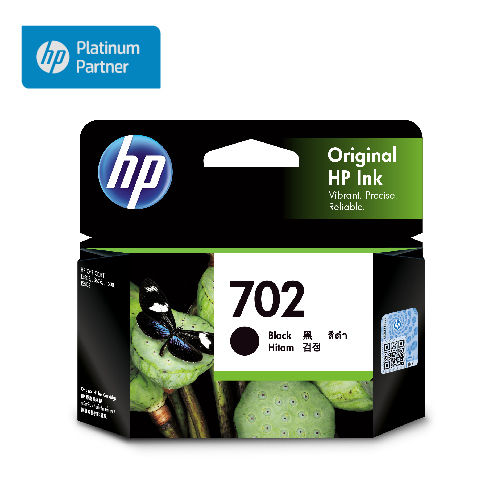HP 702 Black | Lazada PH