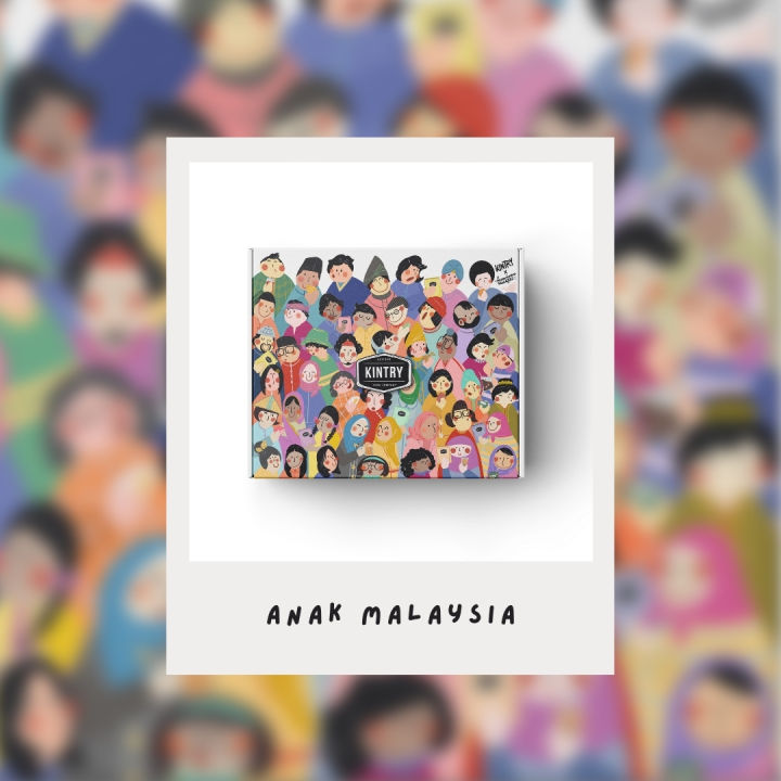 Kintry Anak Malaysia Gift Boxes | Lazada