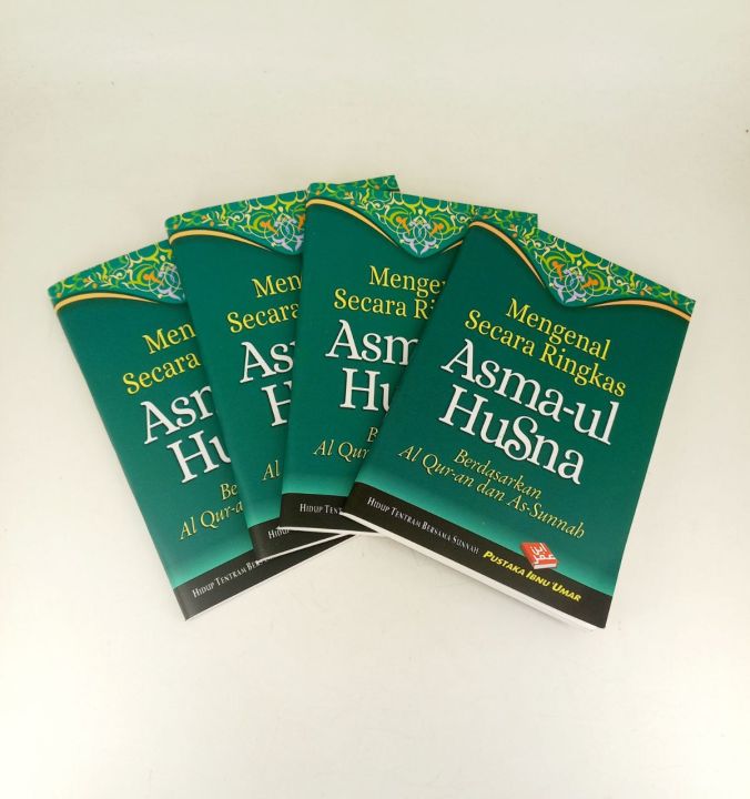 Buku Mengenal Secara Ringkas Asma-ul Husna Berdasarkan al Qur'an dan As-Sunnah | Lazada Indonesia