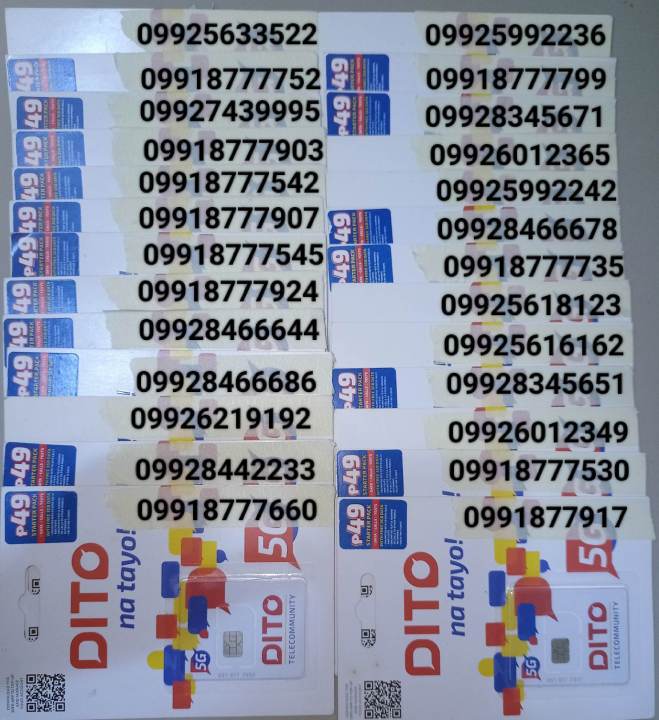 SALE DITO SIM SPECIAL NUMBER GOOD FOR BUSSINES & PERSONAL NUMBER ...