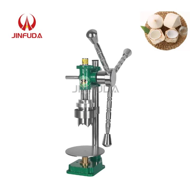 Manual Coconut Press Opening Maker Green Coconut Peeling Cutting ...